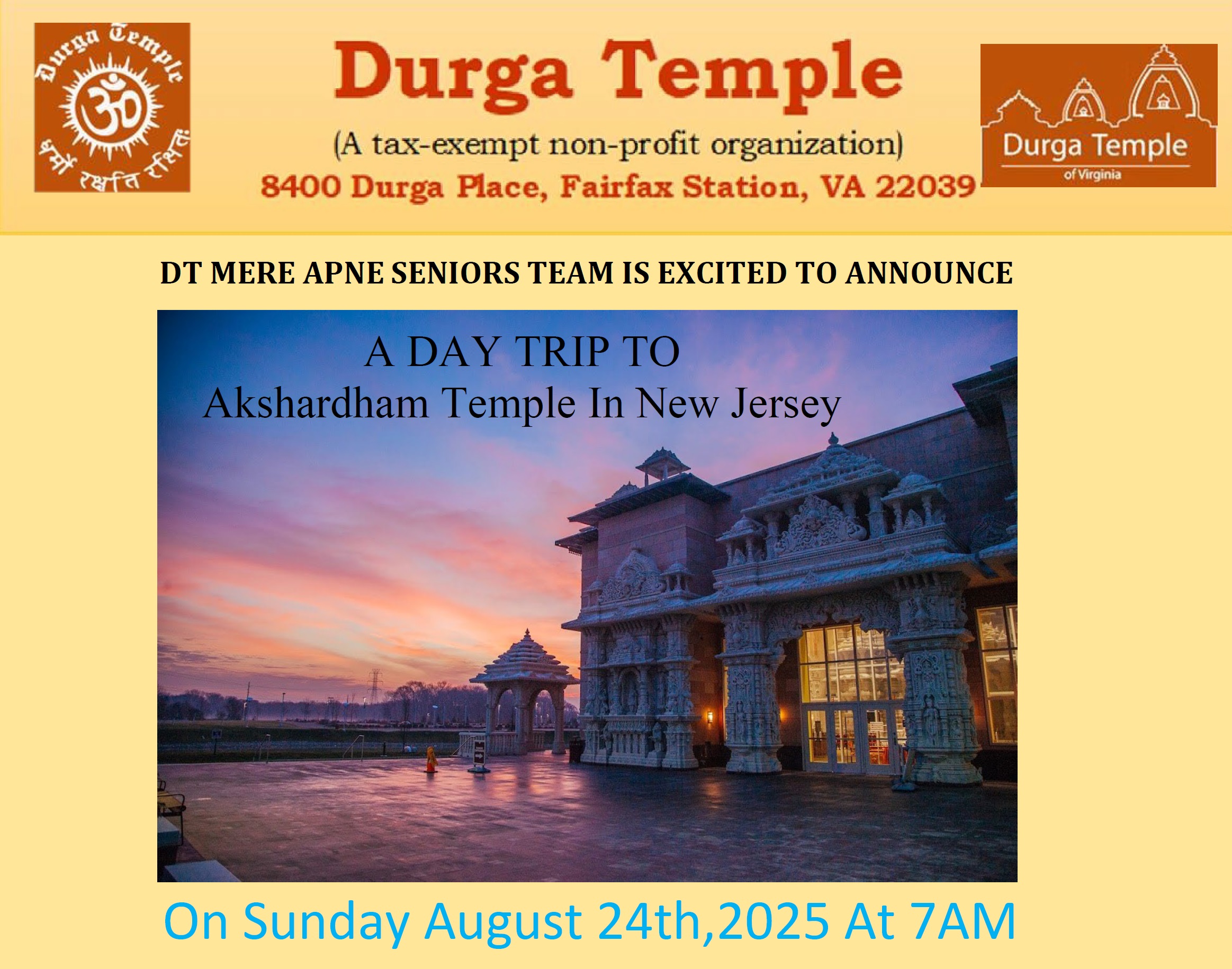 Durga Temple of VA